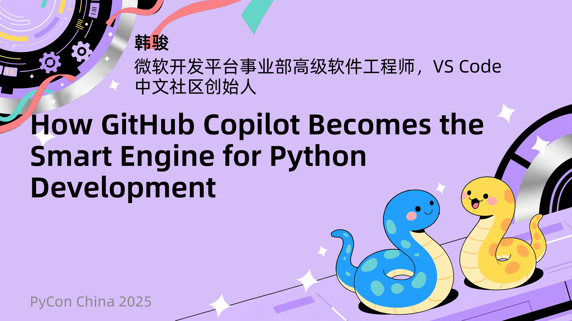 How GitHub Copilot Becomes the Smart Engine for Python Development - PyCon China 2025
